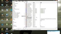 XP系统开机加速的方法