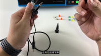 数字示波器的使用方法-示波器探头介绍、测量及补偿校准