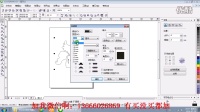 CORELDRAW 自动轮廓制作,自动描边教程