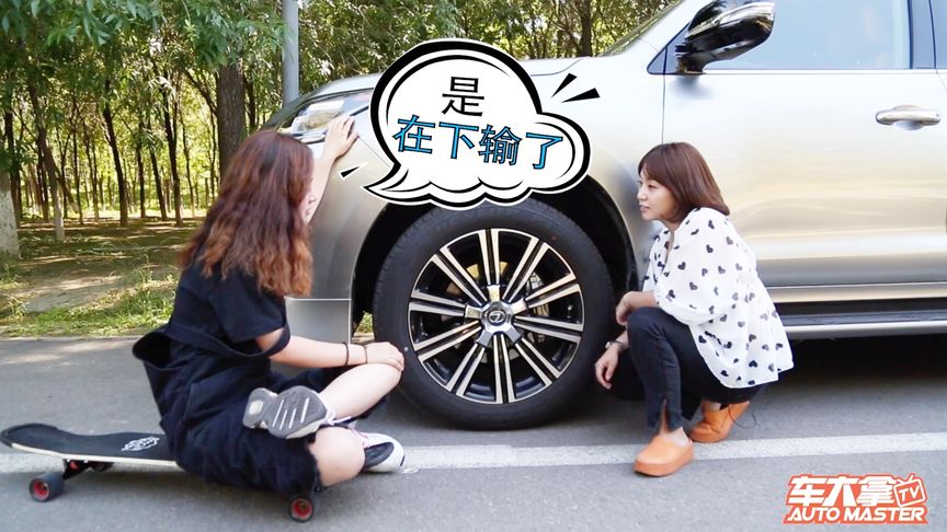 汽车轮胎上的小数字大秘密,这些数字的隐藏含义您都明白吗?