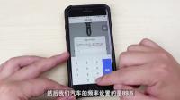 天猫精灵车载播放器操作方法
