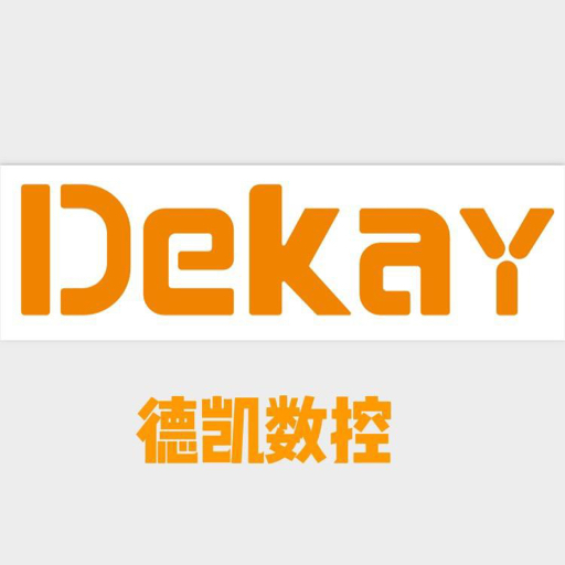 宁波德凯数控有限公司 