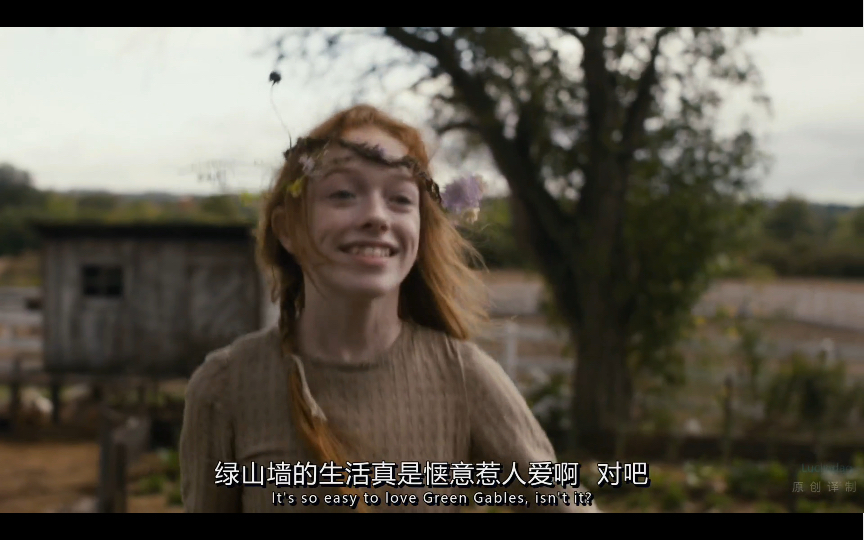 (小小安妮)第一季第一集-下集