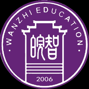 合肥皖智高级中学 