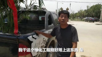 农村大哥花48000买辆二手皮卡车,看看这车内饰外观,买的亏不亏
