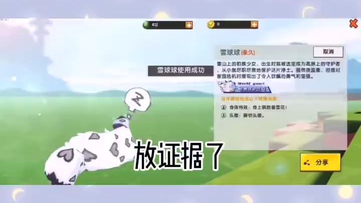 迷你世界老玩家去我的世界去炸服务器。
