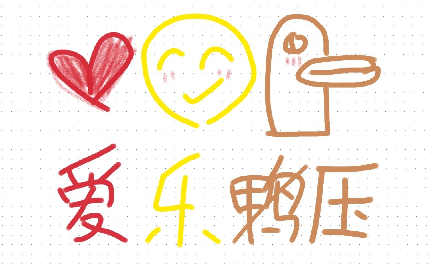 【咖啡比赛Vlog】2019世界爱乐压咖啡大赛–莞深赛区