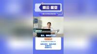 查看报表时出现“所有单元格FX公式显示灰色无法录入修改”?