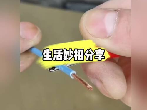 生活妙招工具技能工具创意分享