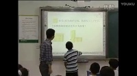 长方体与正方体的体积计算
