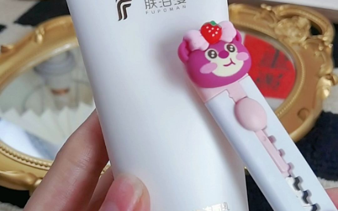 什么品牌的洗面奶最好用?央视公认十大洗面奶中肤泊漫第一名