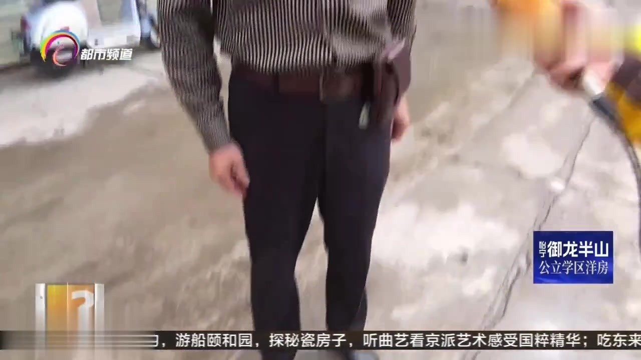 小区下雨就淹水社区:污水管被堵正在处理