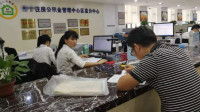 单位网厅上线,公积金业务可在网上办理,更加方便快捷