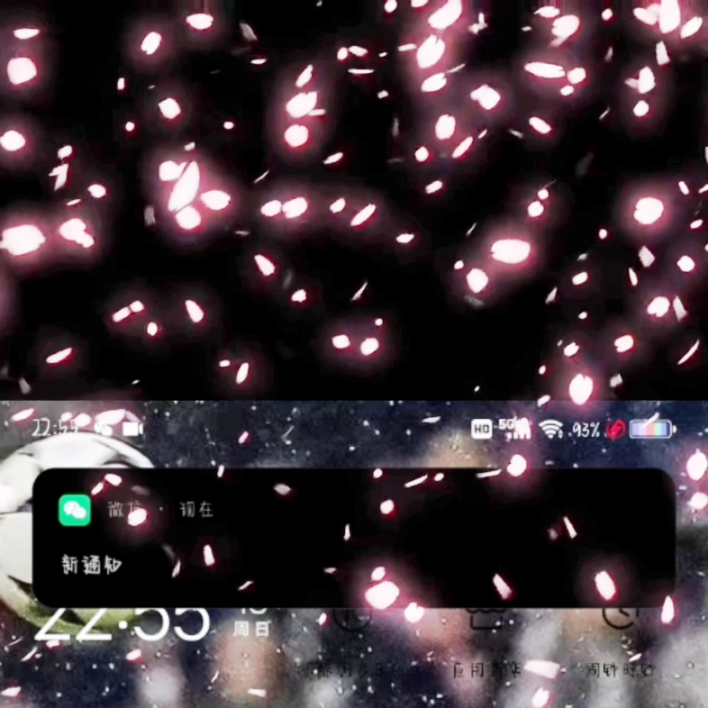 微信有那么多条消息,却没有一条是你的