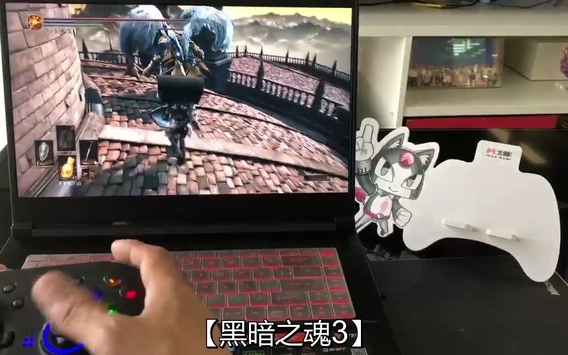 北通TVP游戏手柄电脑连接体验教程