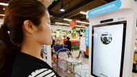 刷脸支付更先进用户却不爱用?主要这三点原因,有你的理由吗?