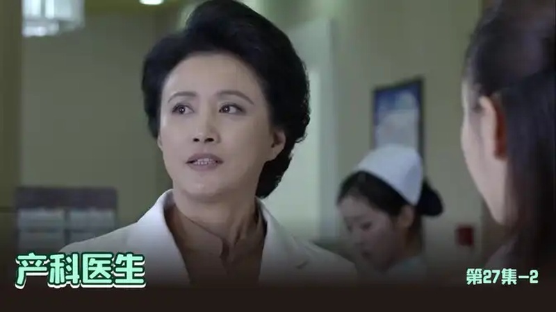产科医生:尤主任助力何医生出书,背后有何隐情?
