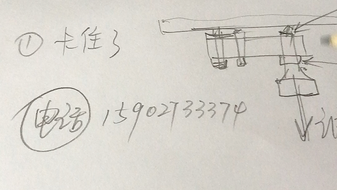 3吨地磅四个角重量不一样怎么办,大多数情况是秤脚卡住了