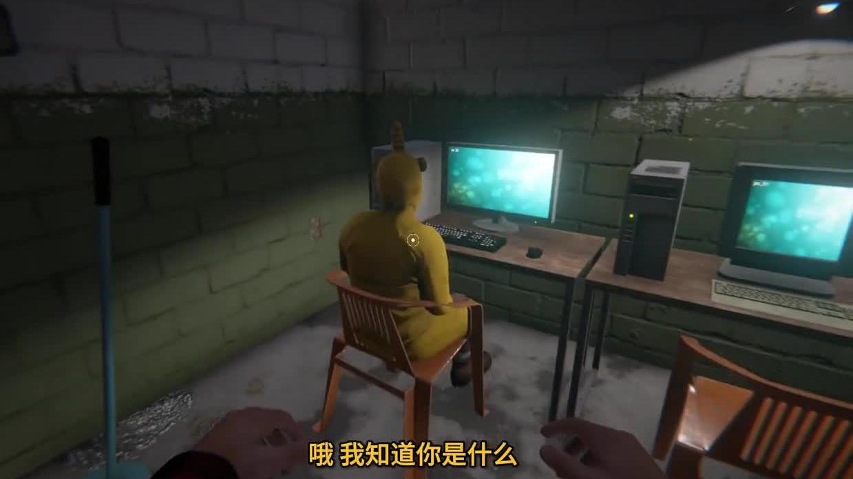 网吧模拟器2:女生在网吧看奇怪的东西!还不给钱?