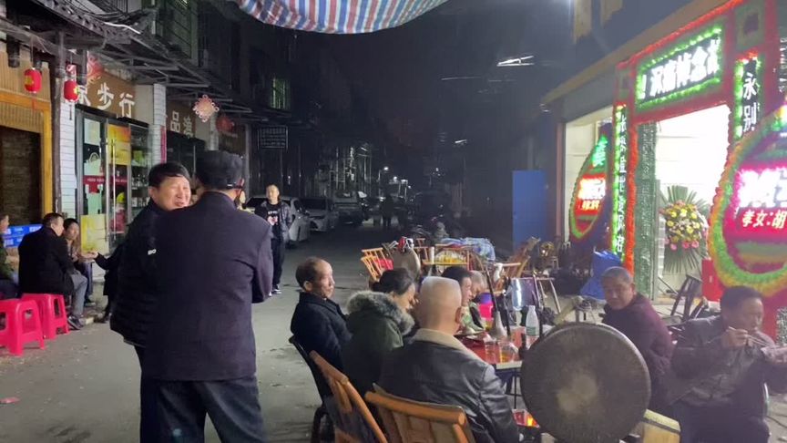 张家界的白事习俗～大S夜#民俗文化 #传统习俗