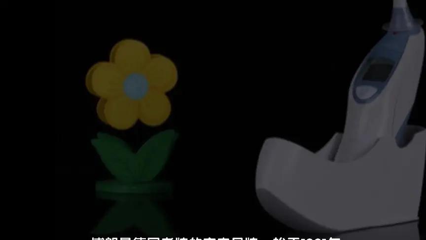 为不发烧而生!德国博朗耳温枪测评,宝宝温度秒确定