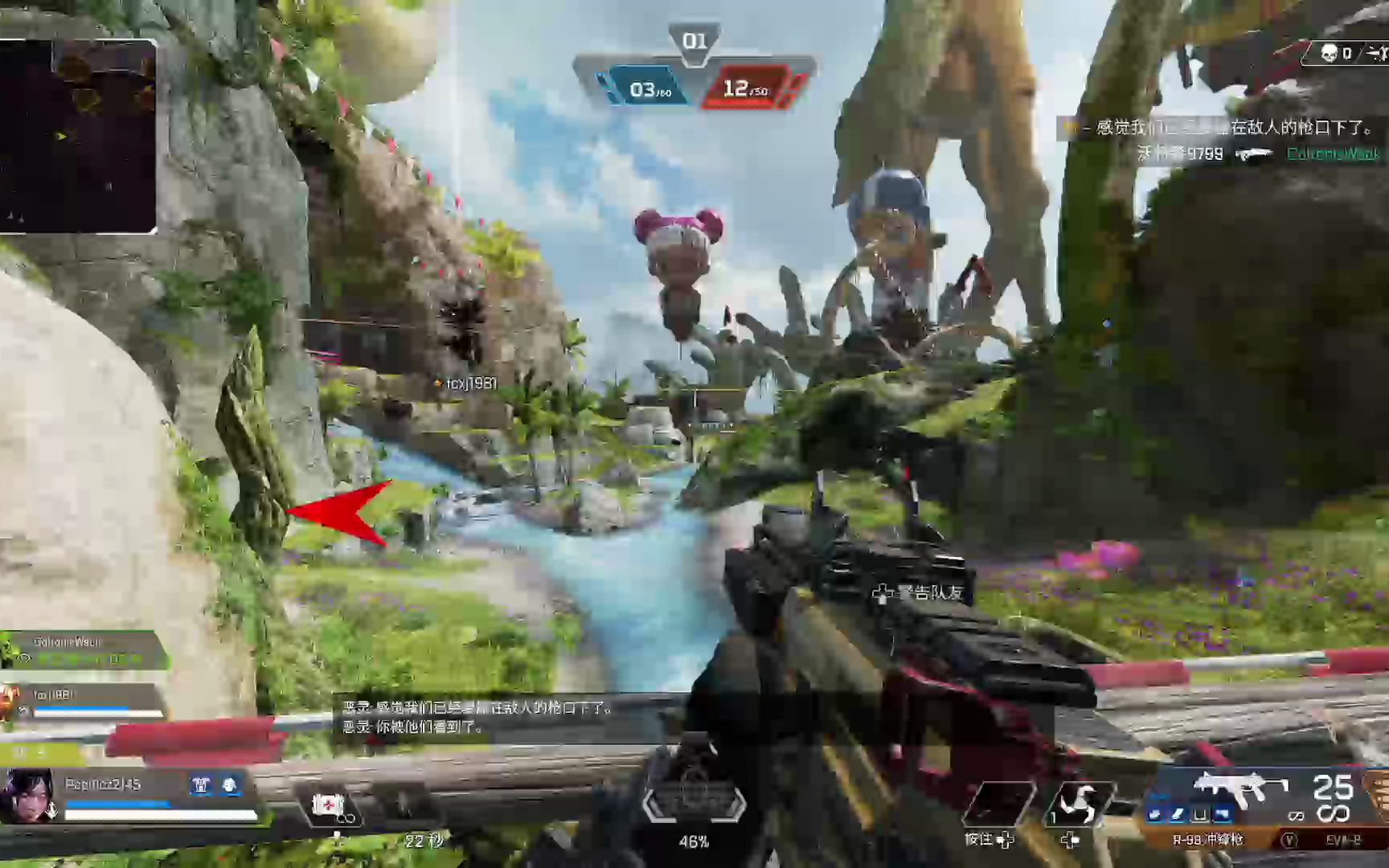 【APEX XSS】超爽死斗练枪模式!团队6V6!直接成为你的下一款OW