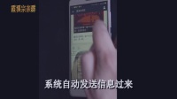 霞溪宗亲群活动微信报名方法