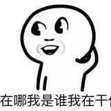 点亮灯塔的我们 