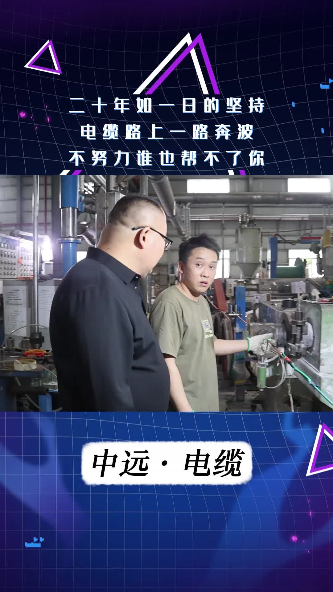 佛山YZ电缆供应商专业提供YZ电缆、YJLV电缆;产品多样可选;可按客户...