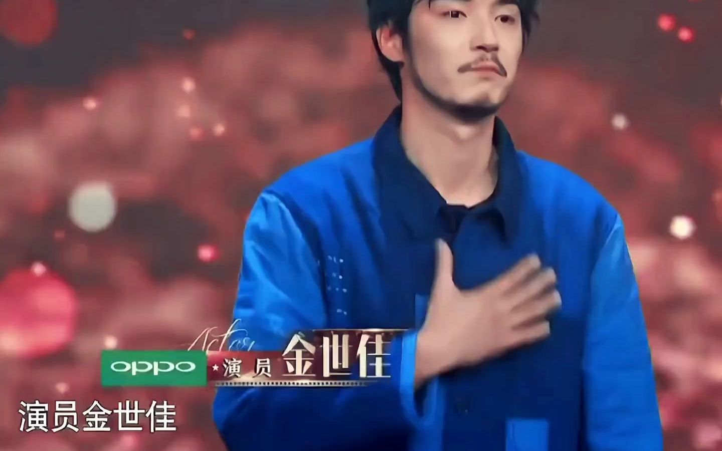 金世佳×檀健次,原来他们四年前就见过面呐