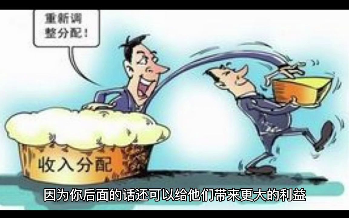 遇到网上平台说线路波动导致数据未回传,一直拖延不给提怎么解决?