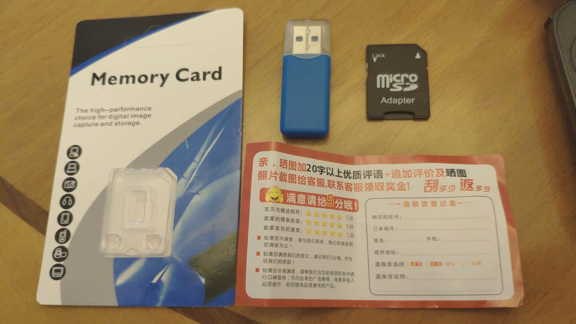 Uniflying(环宇飞扬)虚假容量256GB扩容TF卡测试,真实容量仅32GB