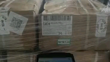 条码采集器进口牛羊肉抄码器PDA重量累计统计扫描器扫码枪