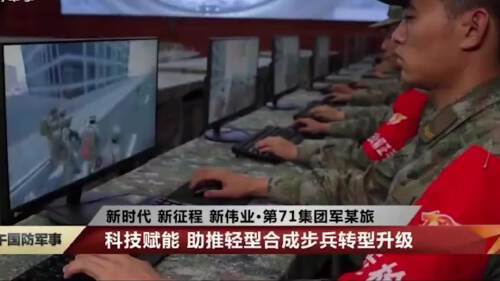 赛博云当兵在线云当兵,体验军事模拟的快乐,TASK军事模拟俱乐部,...