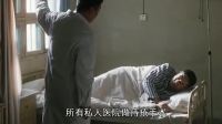 男子去割痔疮,结果被病人的一声惨叫吓坏了,痔疮都缩回去了