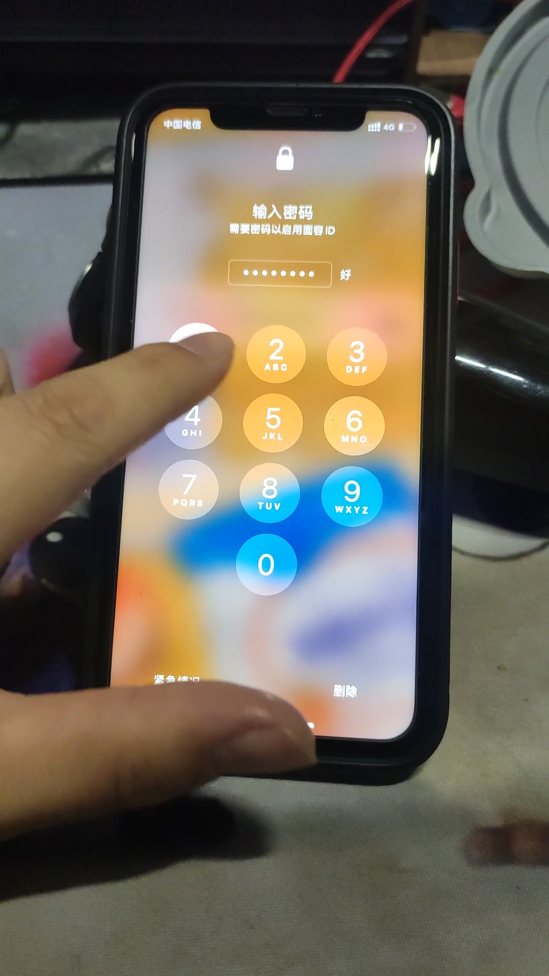 iphone锁屏密码和applepay重叠了?解不开锁?