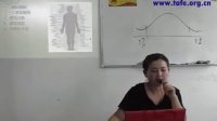 心理咨询师培训课程-精神科心理医生