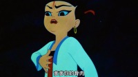 动漫片段:哪吒割肉还母,剔骨还父