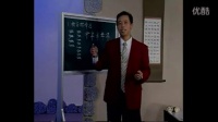 小学生练字 怎么练字又快又好 田字格模板