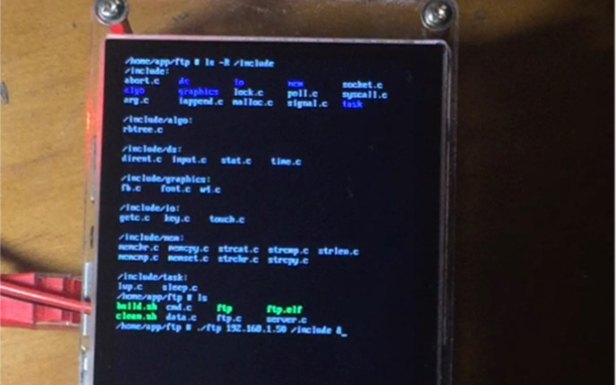 [Linux ARM] 做了一个最小的FTP服务器