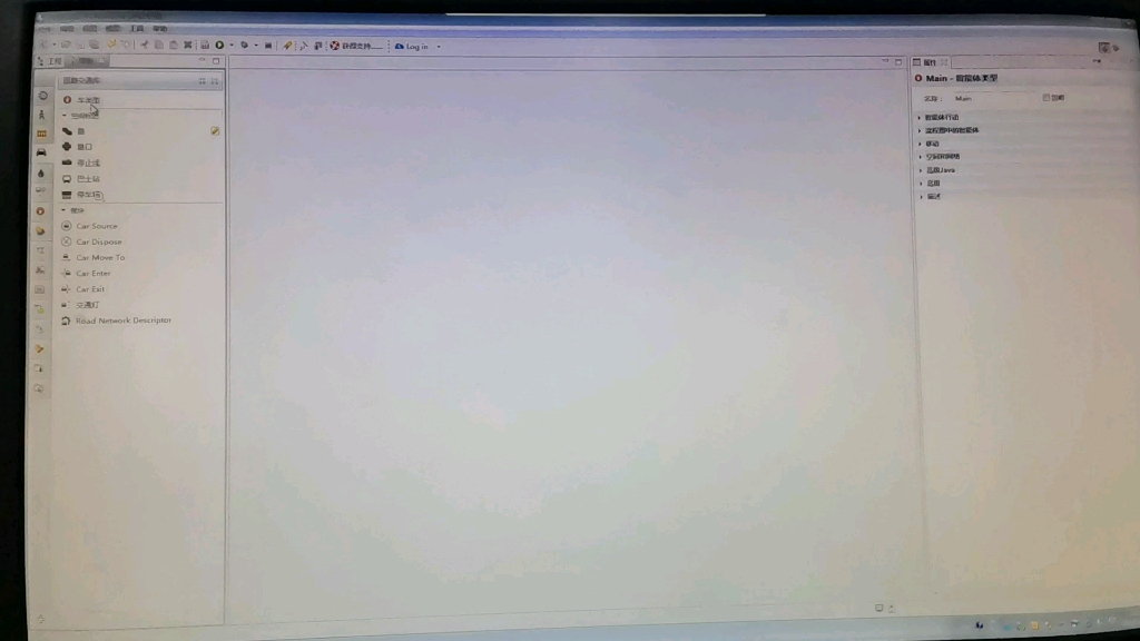 Anylogic