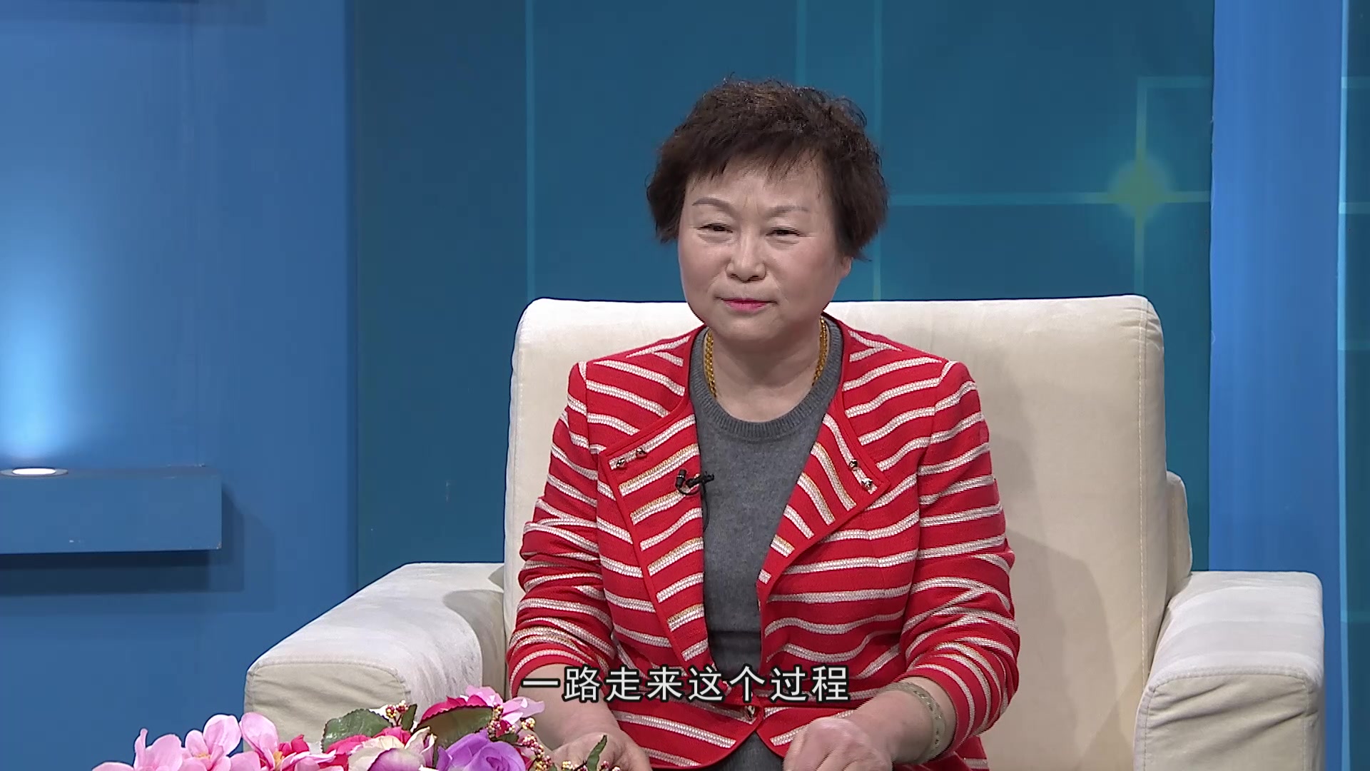 《信用华夏》栏目嘉宾:林家逸