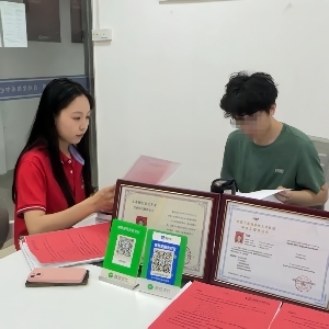 创控教育崔老师 