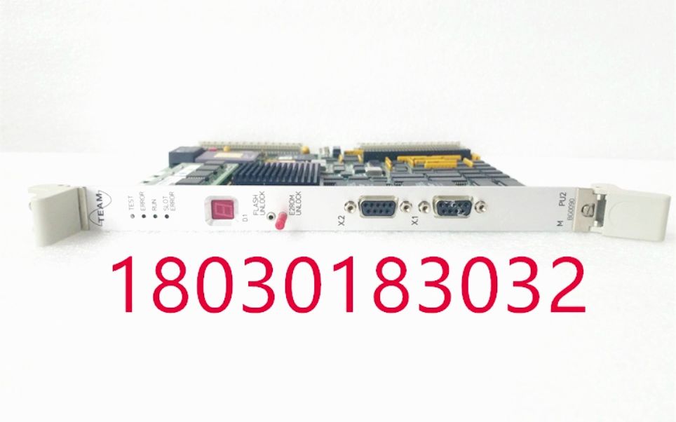 TEAM BG0090 进口控制器卡 DCS系统