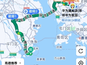 GNO今日从珠海前往深圳的路线(模拟导航)