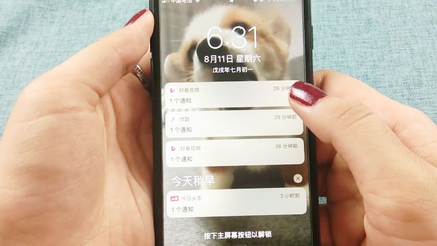 教你一招批量删除手机短信,省事又省力,重点是很彻底