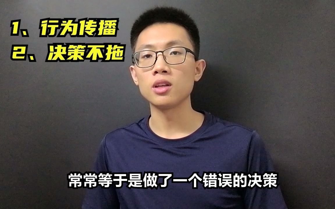 干得好不代表就能管得好 | 给管理者的6个管理经验,激励员工的两个法宝