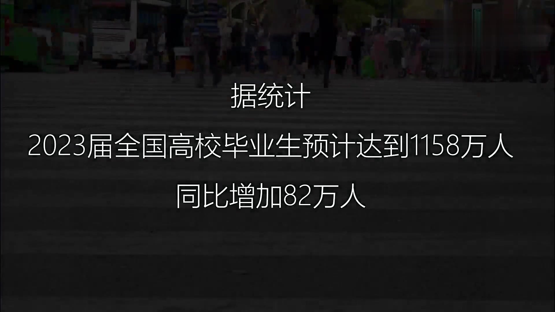 新华全媒+|大学生心理健康日:关注大中学生"成长的烦恼"