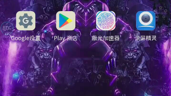 抖音最狂小学生,公然辱骂我的世界,lol,还让大家玩迷你世界