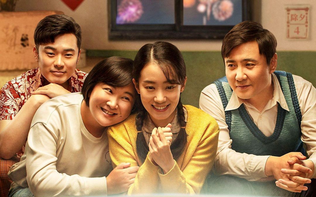 钢琴谱-萱草花-《你好,李焕英》主题曲-简谱,五线谱,带指法下载链接在...